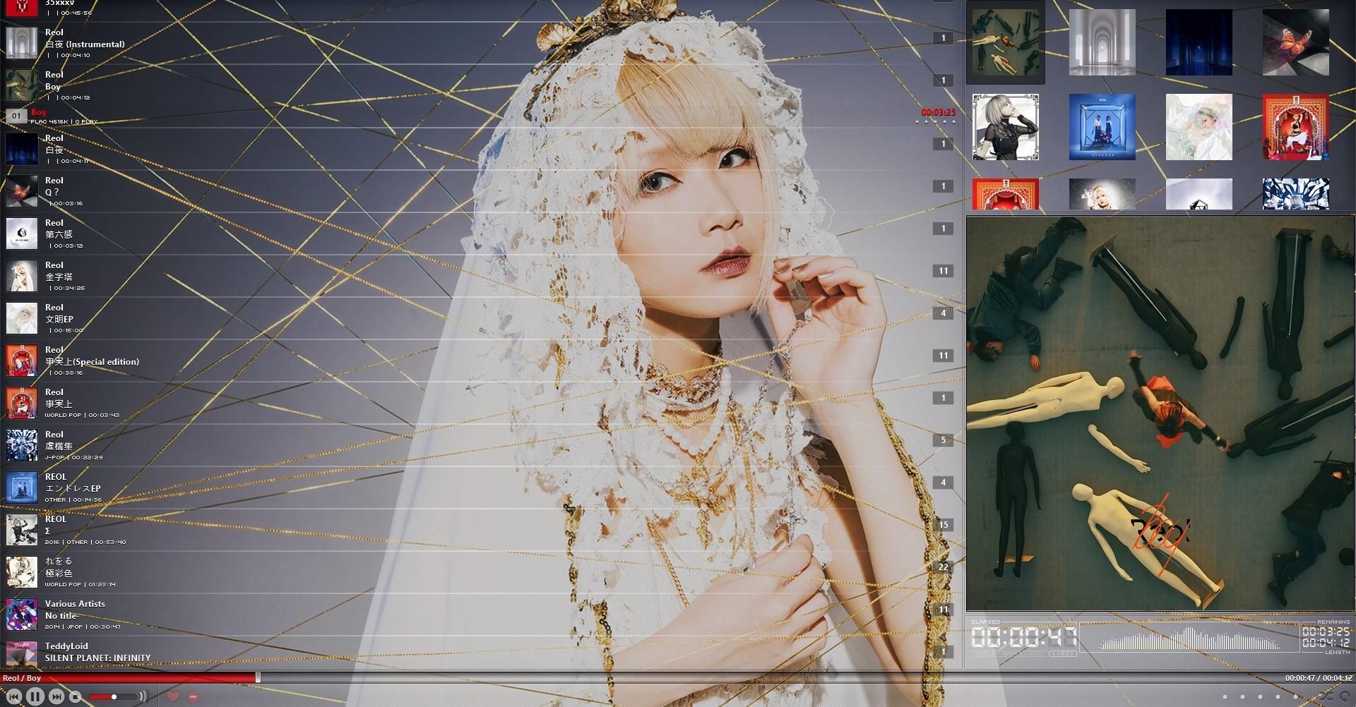 RE:【Reol】れをる ビル ／ 新曲『第Boy』好聽到哭 @場外休憩區 哈啦板 - 巴哈姆特