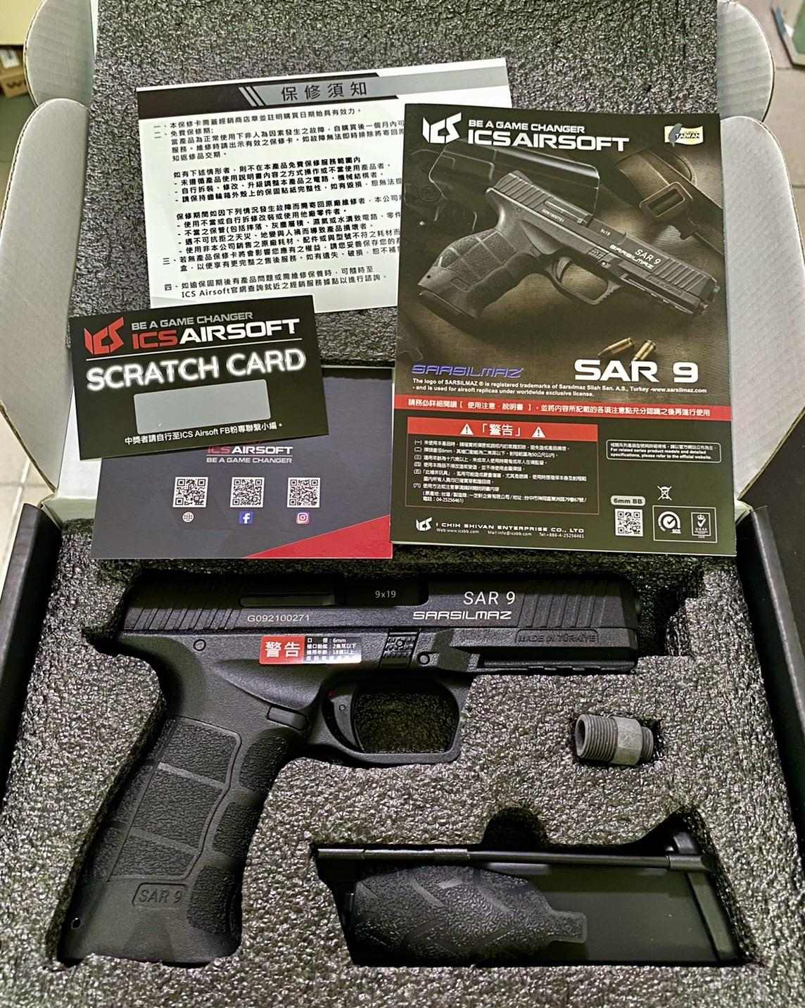 【心得】不專業微開箱 : ICS SAR9 II ( 少數的土耳其授權槍 ) @野戰 (生存) 遊戲 哈啦板 - 巴哈姆特