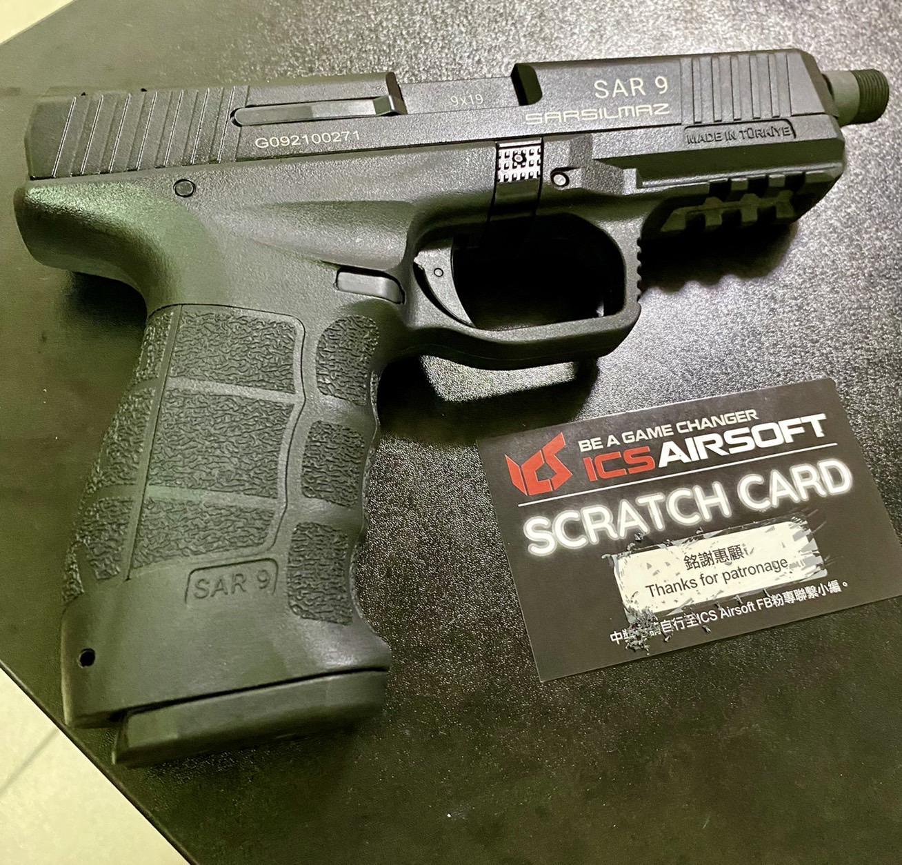 【心得】不專業微開箱 : ICS SAR9 II ( 少數的土耳其授權槍 ) @野戰 (生存) 遊戲 哈啦板 - 巴哈姆特