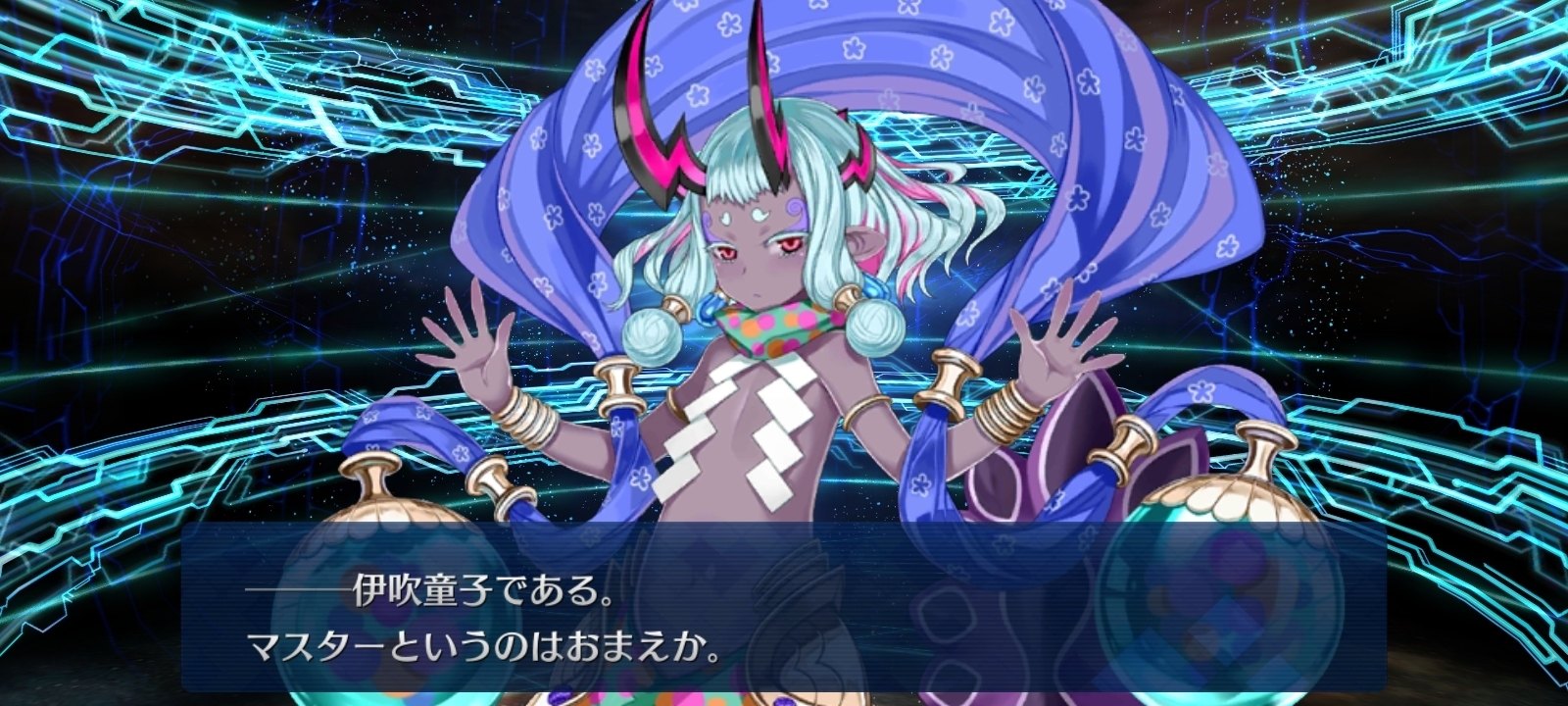 RE:fgo 幹你娘垃圾硬幣系統 #264974大樓條例看法 @場外休憩區 哈啦板 - 巴哈姆特