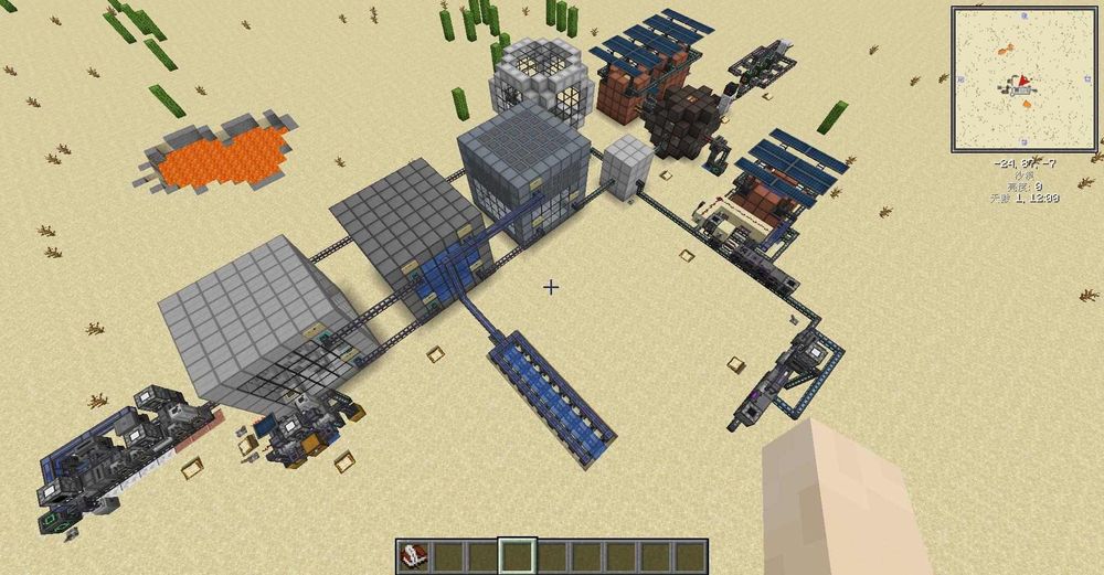 【心得】MEKANISM通用機械模組簡易教學 @Minecraft 我的世界（當個創世神） 哈啦板 - 巴哈姆特