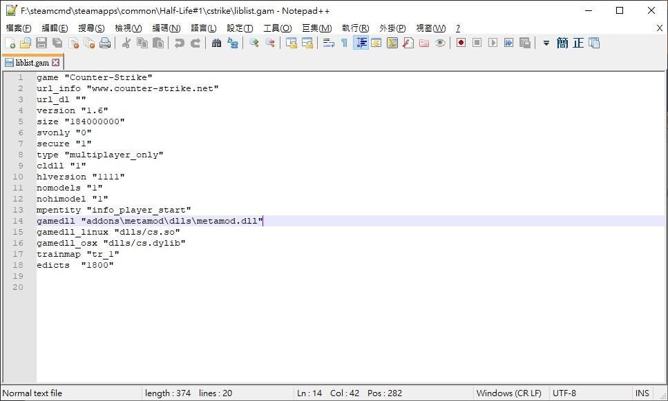 AMXX 安裝教學（2021/11/9 更新） - s9780008的創作 - 巴哈姆特