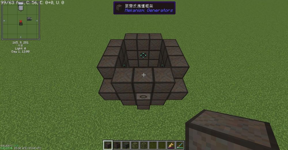 【心得】MEKANISM通用機械模組簡易教學 @Minecraft 我的世界（當個創世神） 哈啦板 - 巴哈姆特
