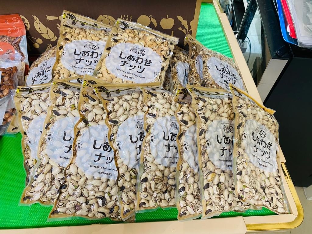 【心得】開箱心得分享-funbid 網上購物經驗 @網路購物交流 哈啦板 - 巴哈姆特