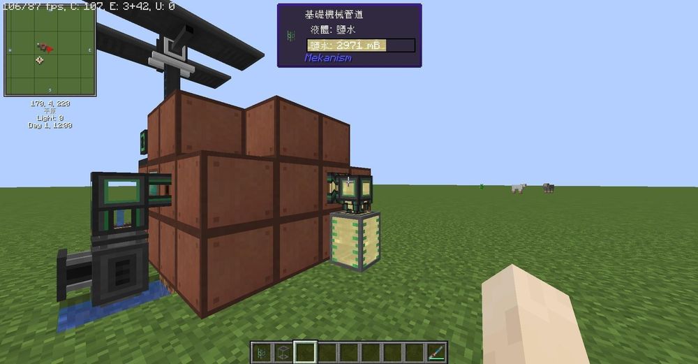 【心得】MEKANISM通用機械模組簡易教學 @Minecraft 我的世界（當個創世神） 哈啦板 - 巴哈姆特