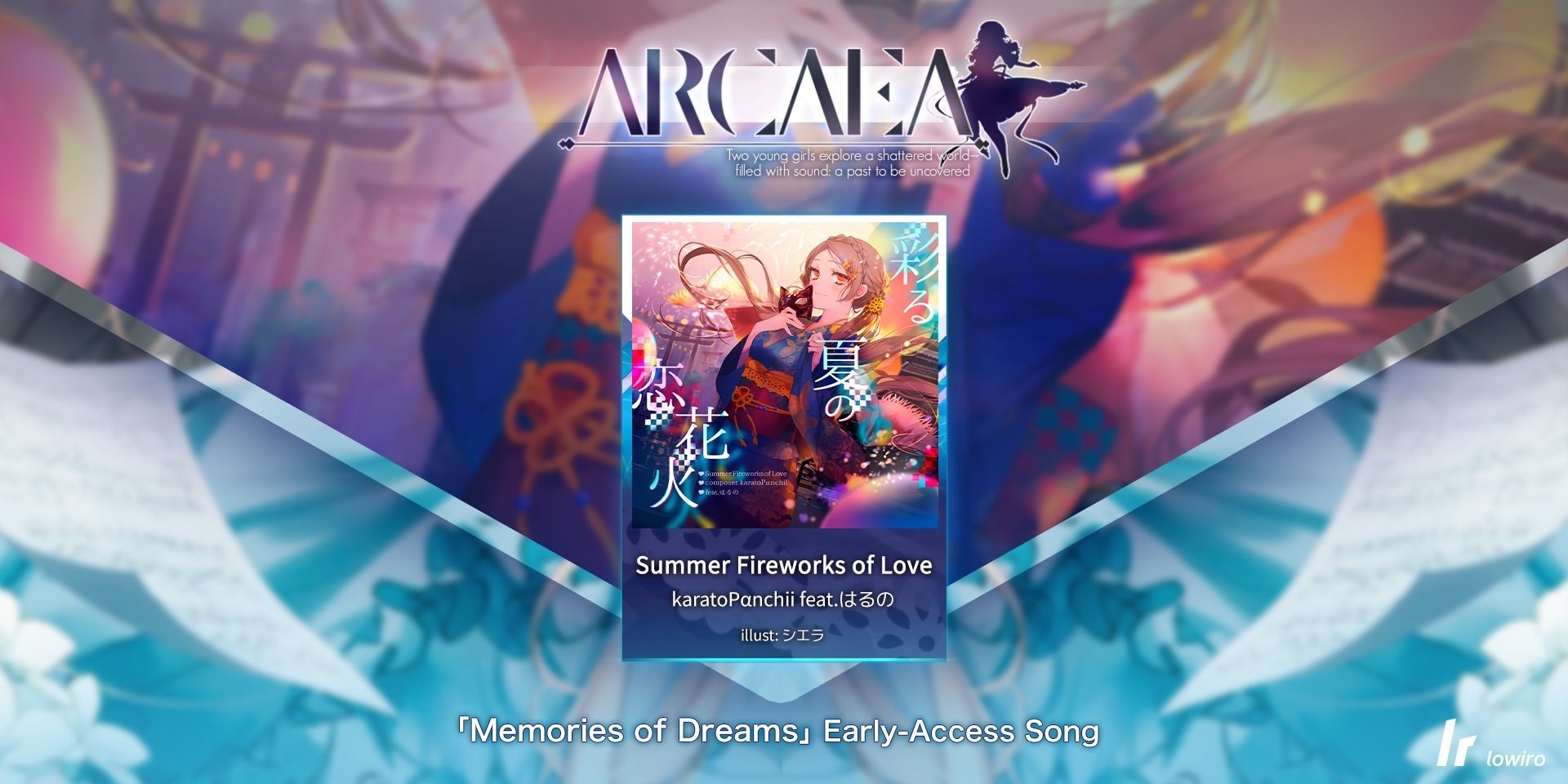 【情報】Arcaea ver3.9.0 更新情報! @Arcaea 哈啦板 - 巴哈姆特