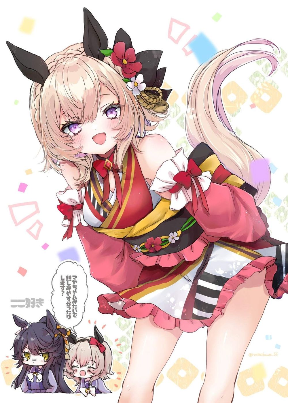 Day 392 - Loyo的創作 - 巴哈姆特