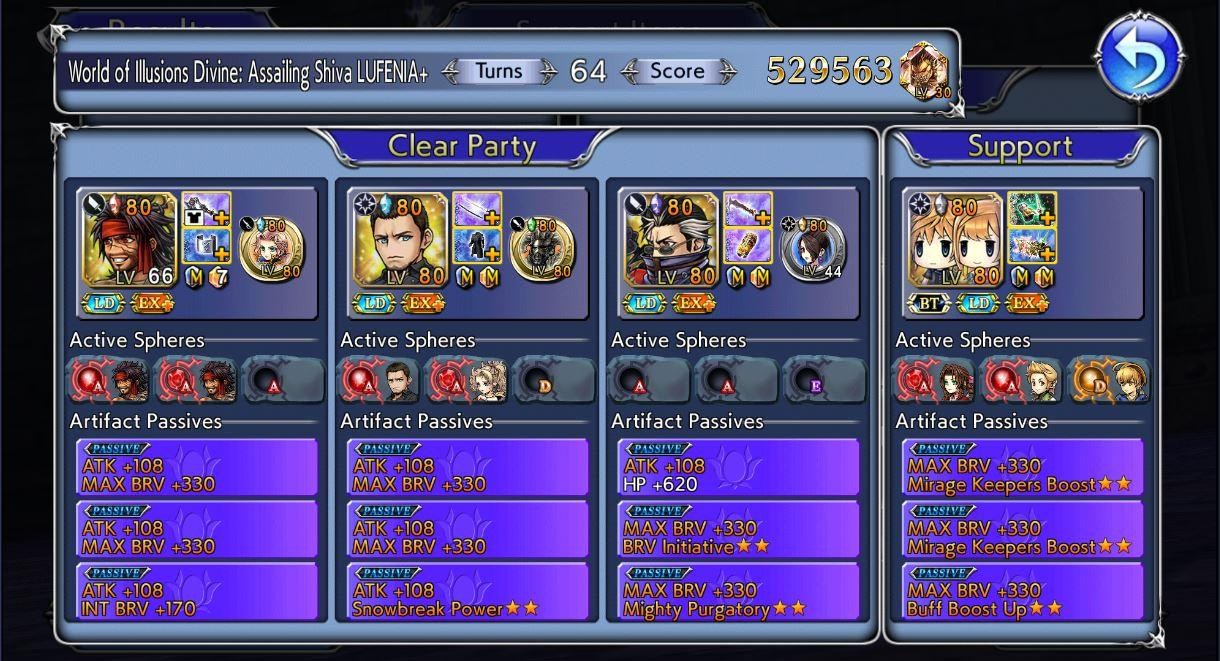 【討論】11/22~ World of Illuisions Divine Shiva @Dissidia Final Fantasy ...