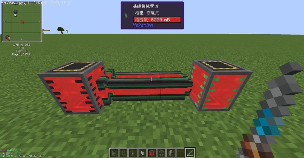 【心得】MEKANISM通用機械模組簡易教學 @Minecraft 我的世界（當個創世神） 哈啦板 - 巴哈姆特