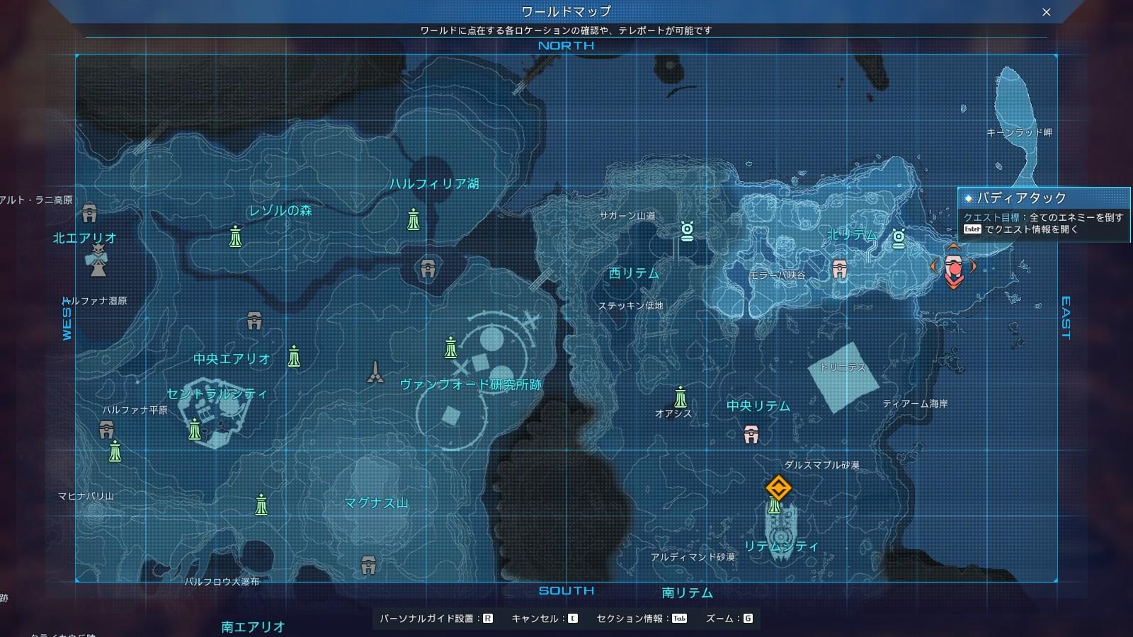 RE:【情報】PSO2-NGS地圖設施分享(更新) @夢幻之星 系列 哈啦板 - 巴哈姆特