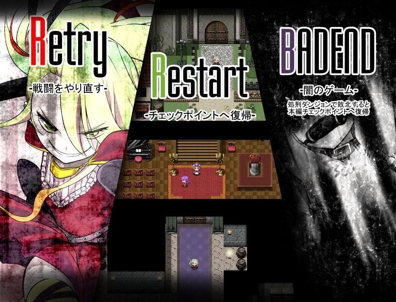 【心得】失敗者向世界發起挑戰的故事 - 《Demons Roots》一周目感想 @美少女遊戲 哈啦板 - 巴哈姆特