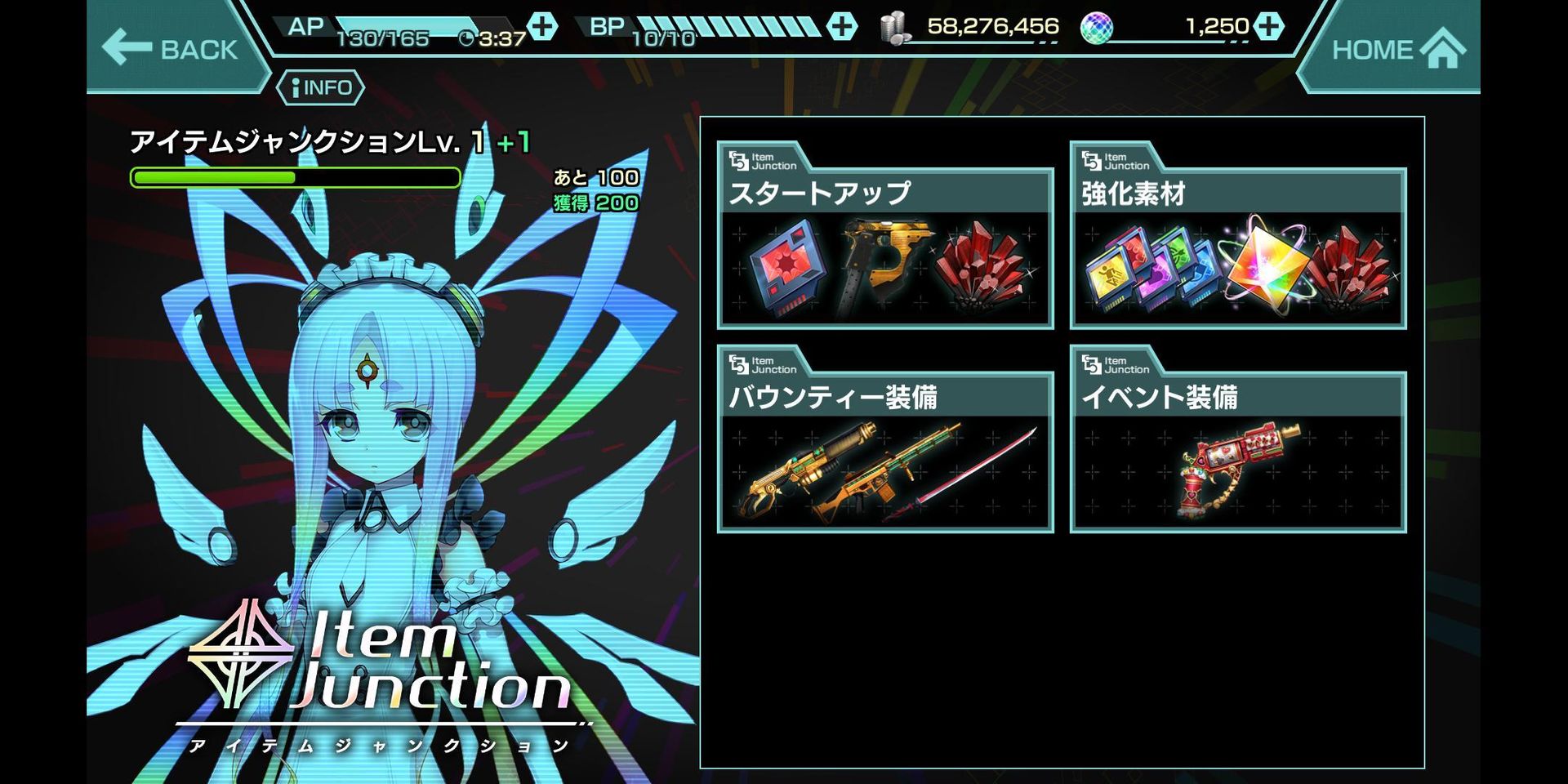 【情報】HOLY HOLY NIGHTMARE / 三周年活動與其他事項 @凍京 NECRO 自殺任務 哈啦板 - 巴哈姆特