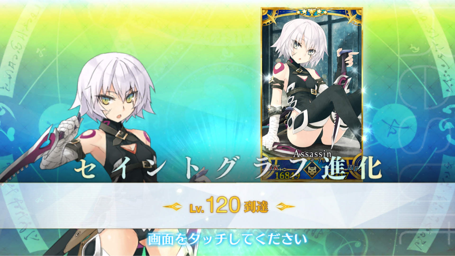 RE:fgo街機幹你娘之手遊孤兒串 #264974大樓條例看法 @場外休憩區 哈啦板 - 巴哈姆特