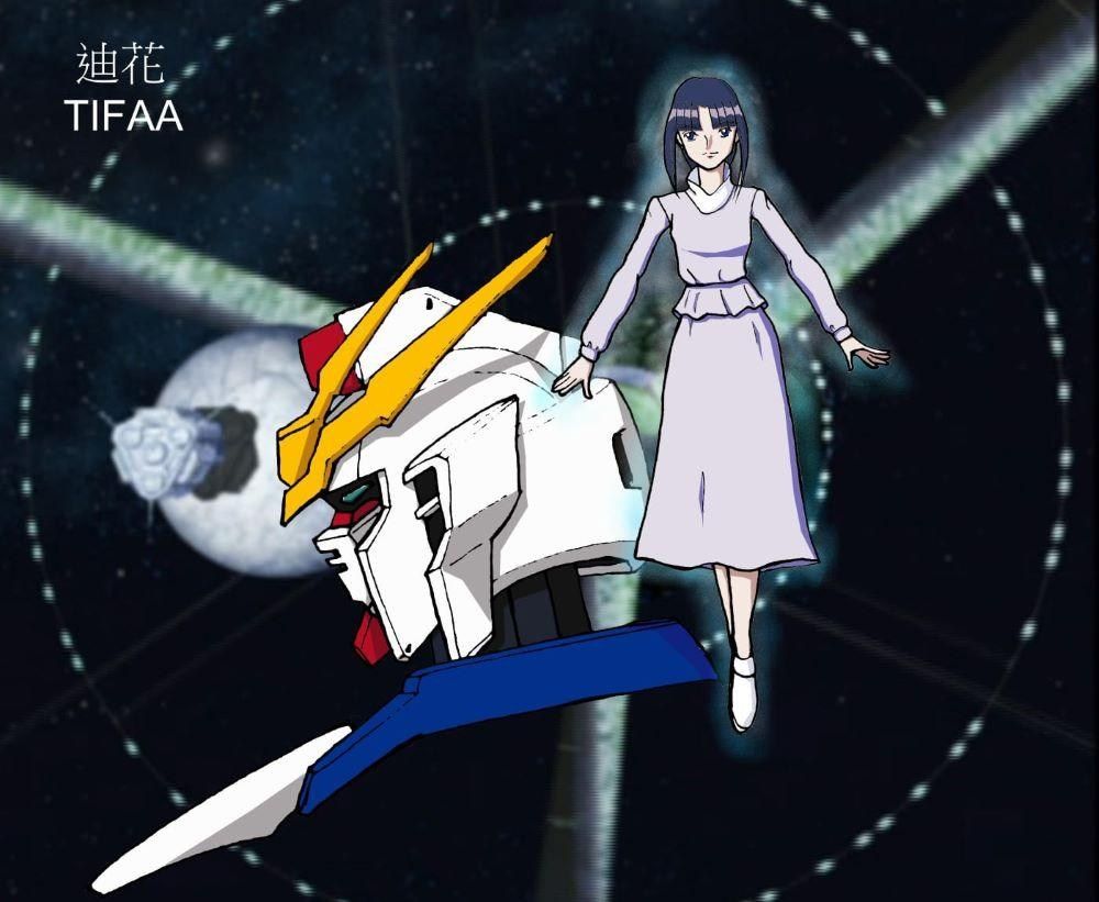 高達GUNDAM(鋼彈)X和女主角迪花(TIFAA蒂法) 同人畫 - gx9900gundam的創作 - 巴哈姆特