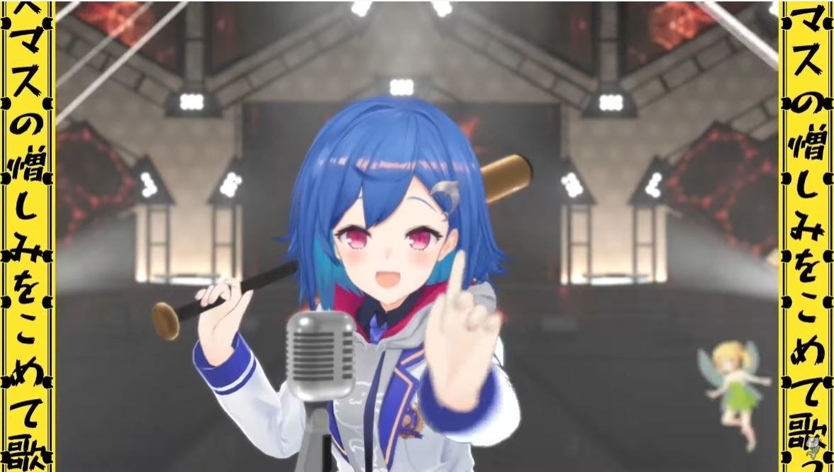 可愛千草3D - ma5566123的創作 - 巴哈姆特