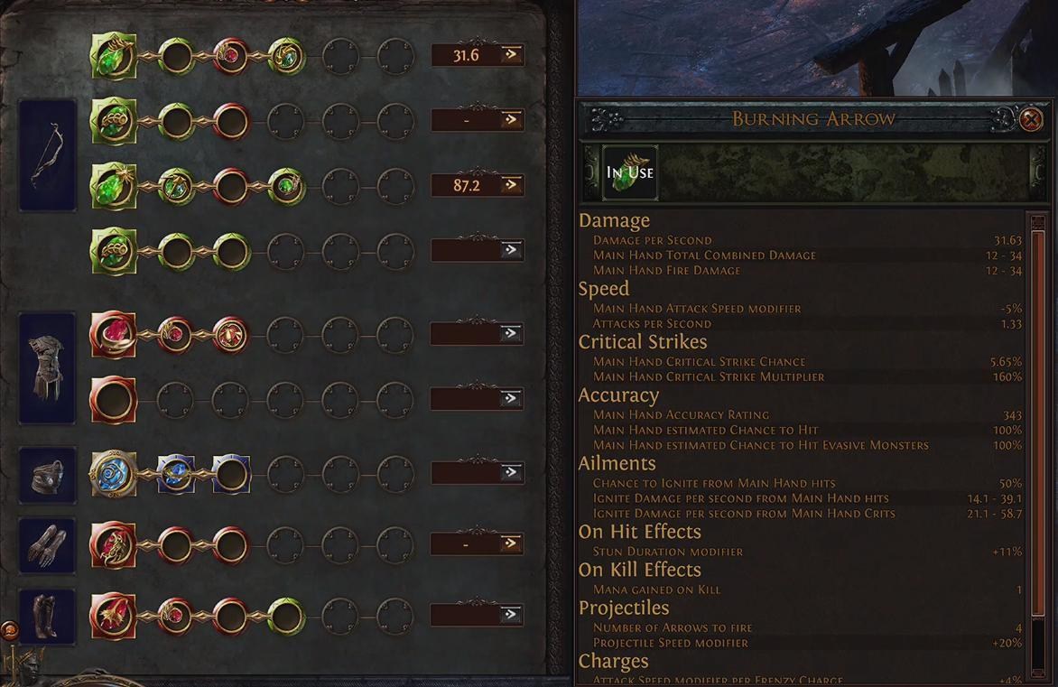 【閒聊】官方預先透露的POE2美術圖以及內容 @流亡黯道 Path of Exile 哈啦板 - 巴哈姆特