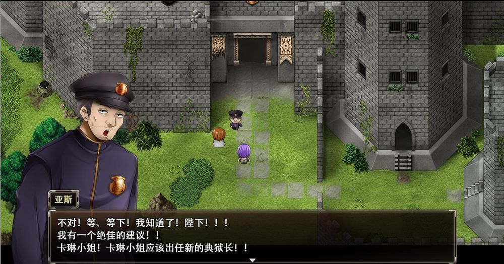 【情報】Karryn's Prison Steam商店即將發售 @Steam 綜合討論板 哈啦板 - 巴哈姆特