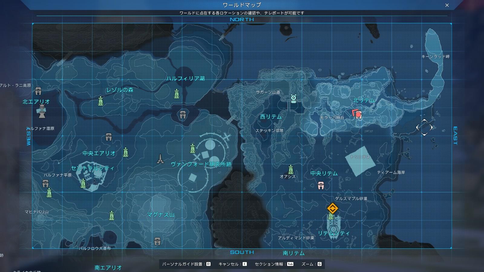 RE:【情報】PSO2-NGS地圖設施分享(更新) @夢幻之星 系列 哈啦板 - 巴哈姆特