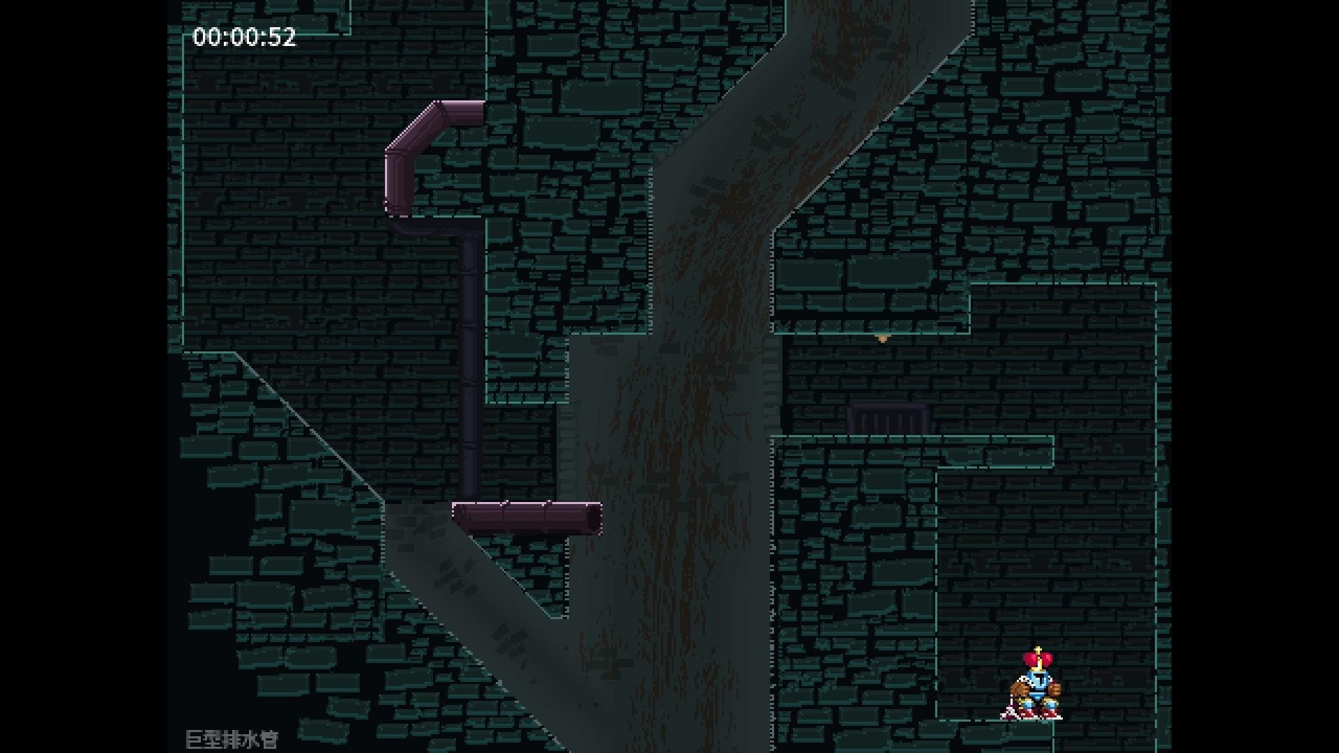 【心得】超長廢文圖多注意 [Jump King] 主遊戲通關心得 @Jump King 哈啦板 - 巴哈姆特