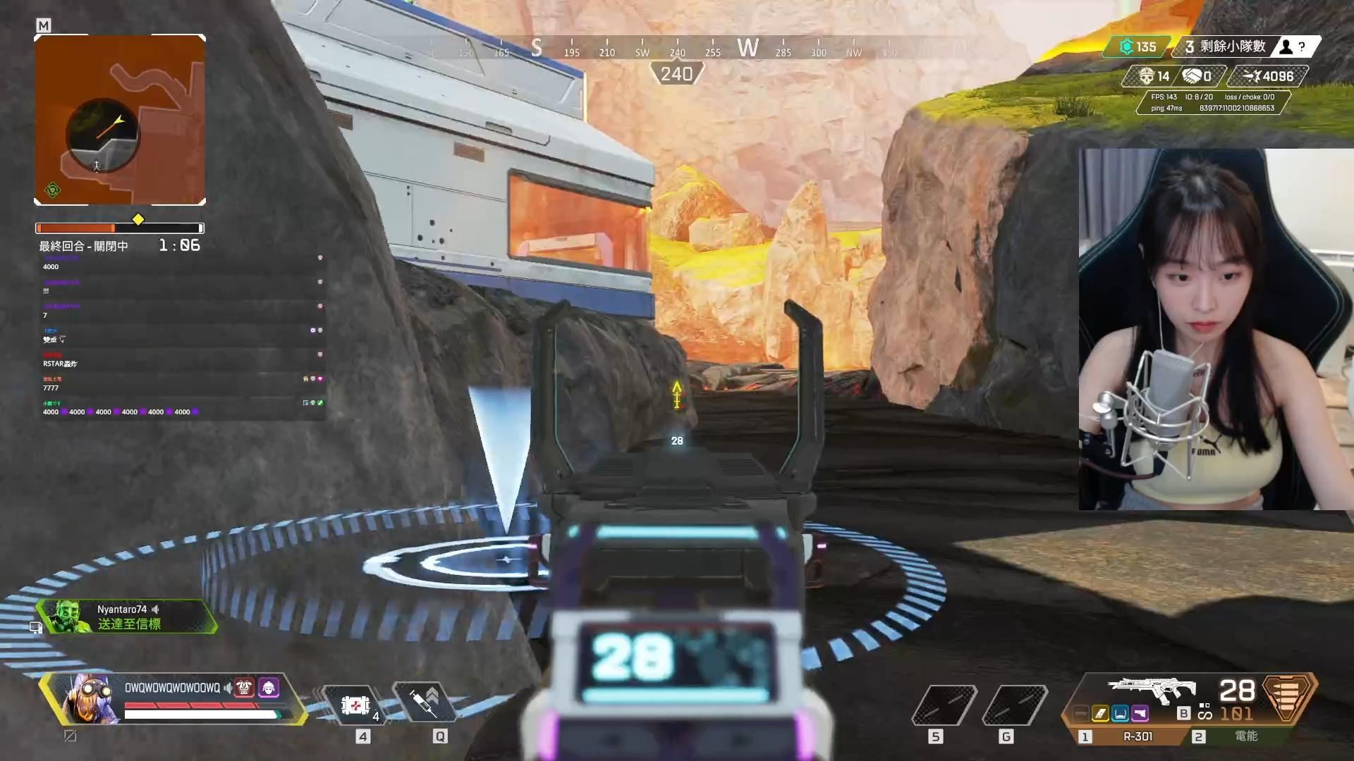 【討論】其實大家是忌妒湘湘能上大師的吧？ @APEX 英雄 哈啦板 - 巴哈姆特