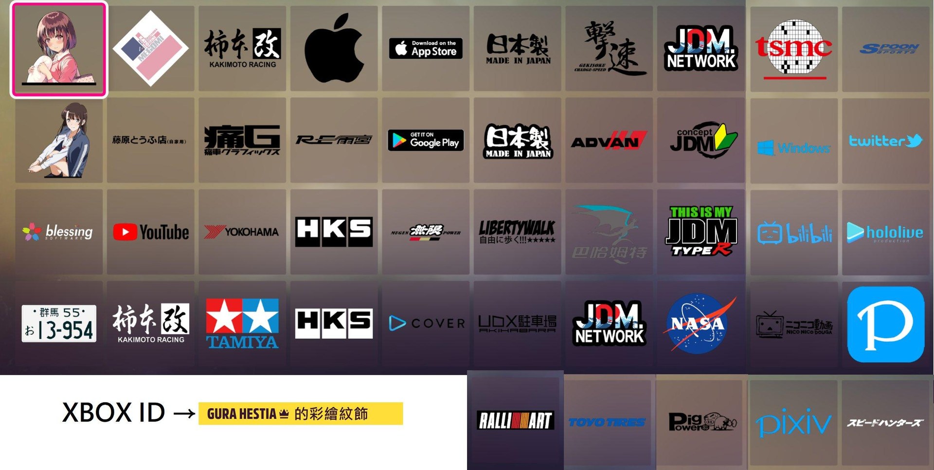 【心得】FH5 車貼&LOGO 彩繪分享 @極限競速 哈啦板 - 巴哈姆特