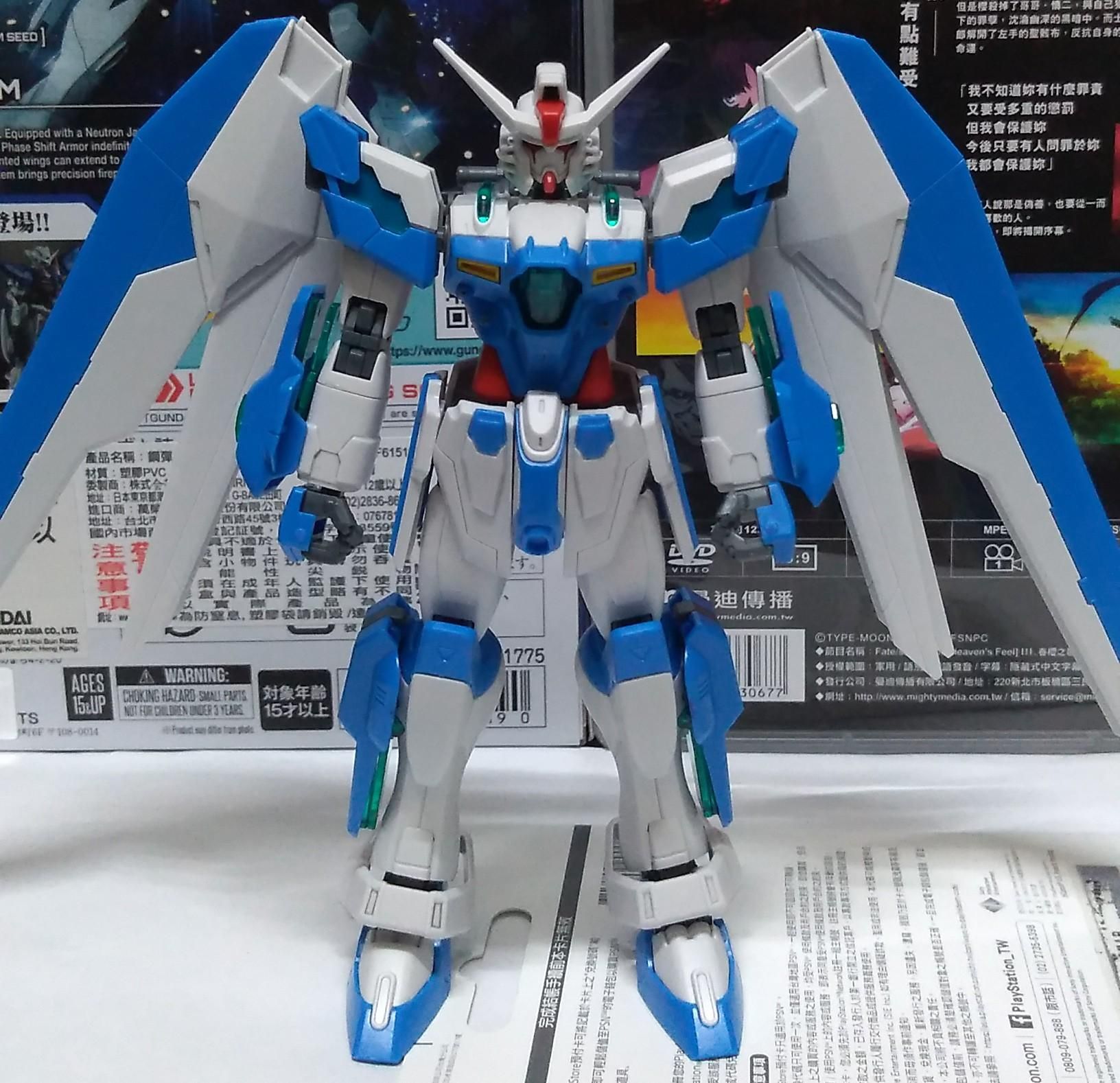 【心得】Gundam Helios ( Freedom Backpack) @綜合公仔玩具討論區 哈啦板 - 巴哈姆特