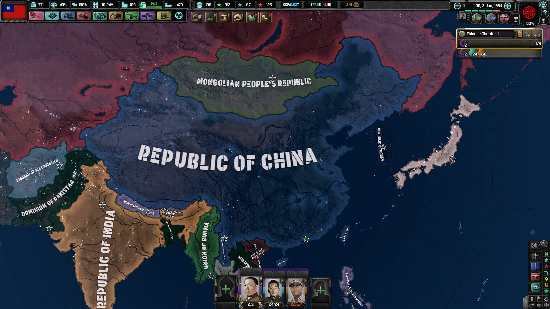 【問題】有沒有可以玩冷戰時期反攻大陸的mod @Hearts of Iron 哈啦板 - 巴哈姆特