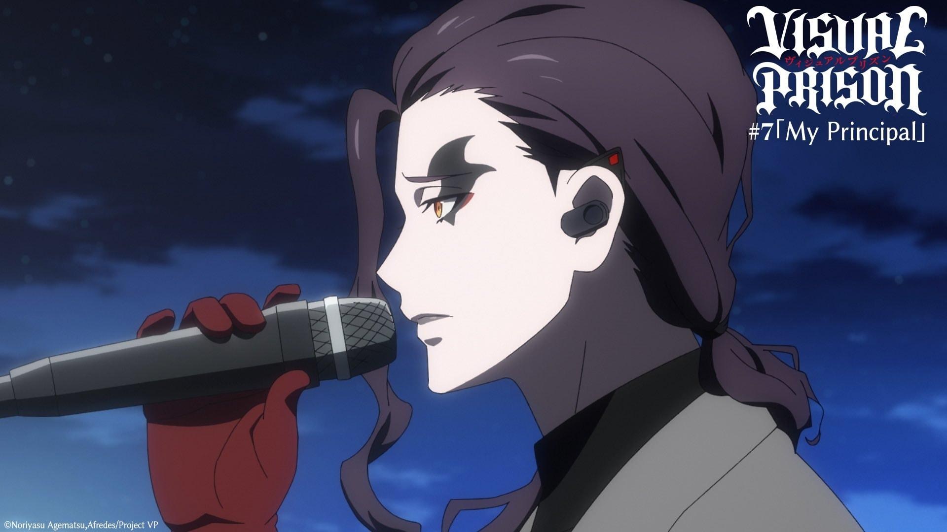 VISUAL PRISON 視覺監獄第7集觀後感（有雷小心） - detdg的創作 - 巴哈姆特