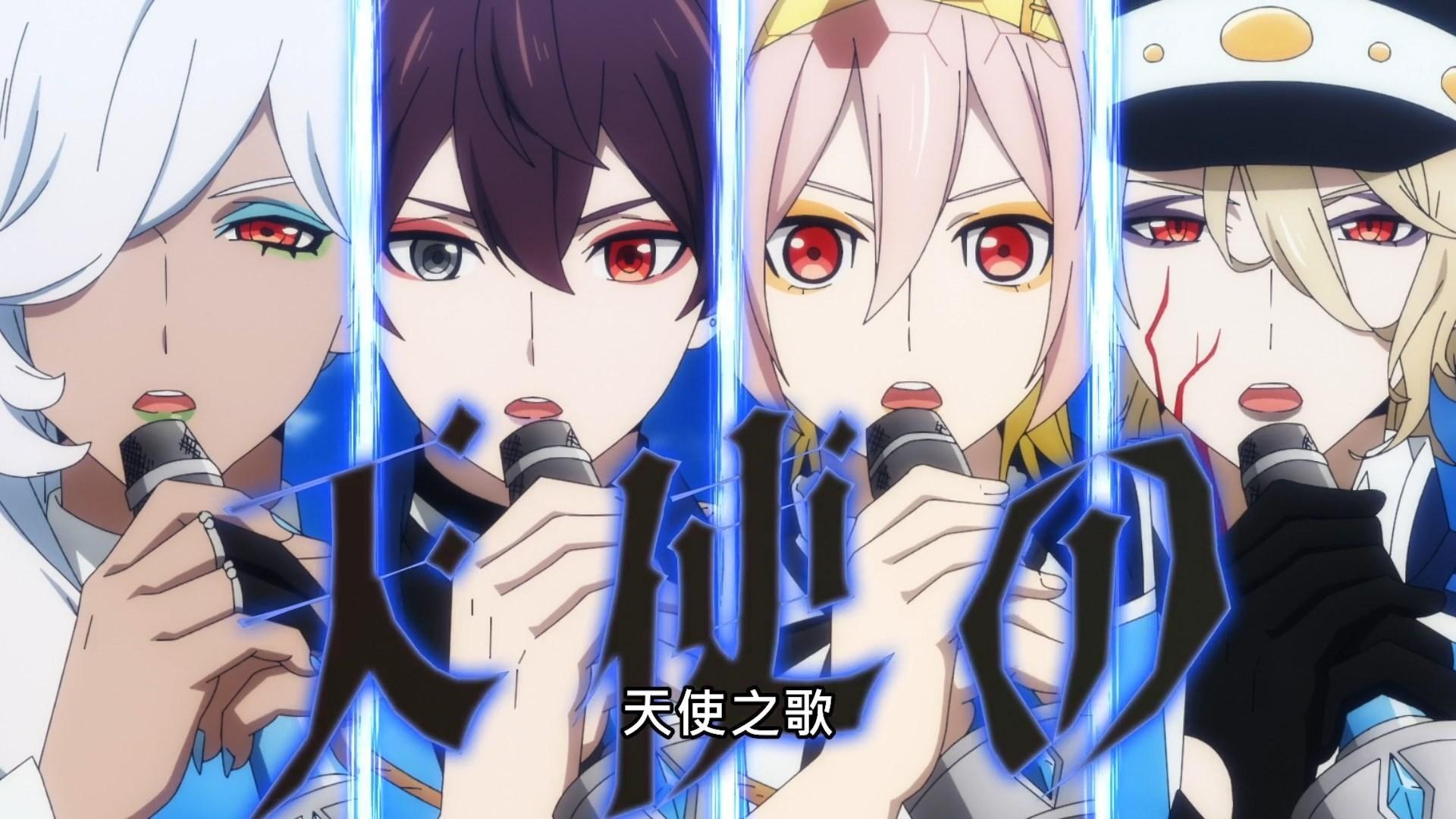 VISUAL PRISON 視覺監獄第十二集心得-聖誕奇蹟!!(有雷慎入) - detdg的創作 - 巴哈姆特