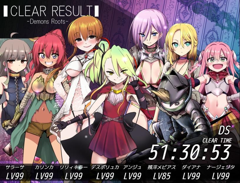 【心得】失敗者向世界發起挑戰的故事 - 《Demons Roots》一周目感想 @美少女遊戲 哈啦板 - 巴哈姆特