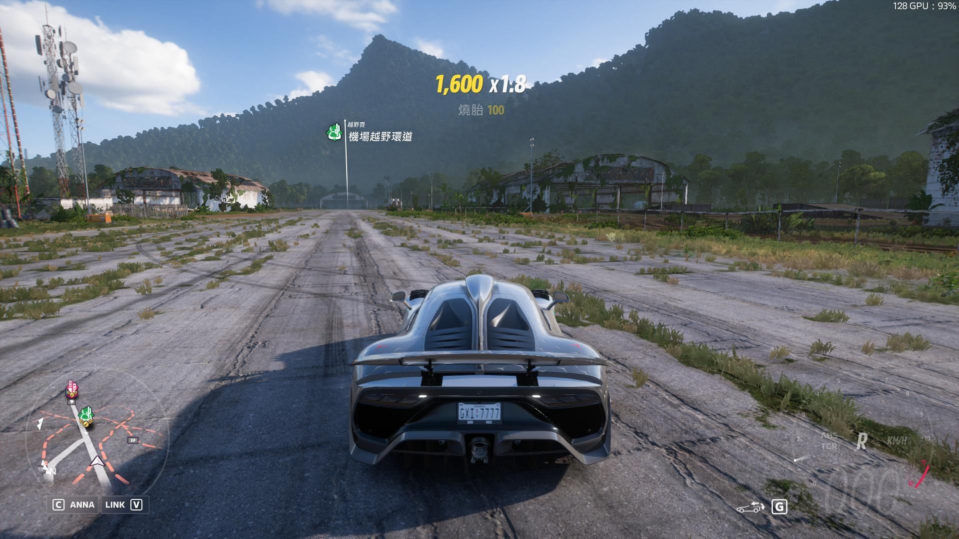 【心得】FH5讚賞&嘉年華清單解鎖技巧(已修復多項) @極限競速 哈啦板 - 巴哈姆特