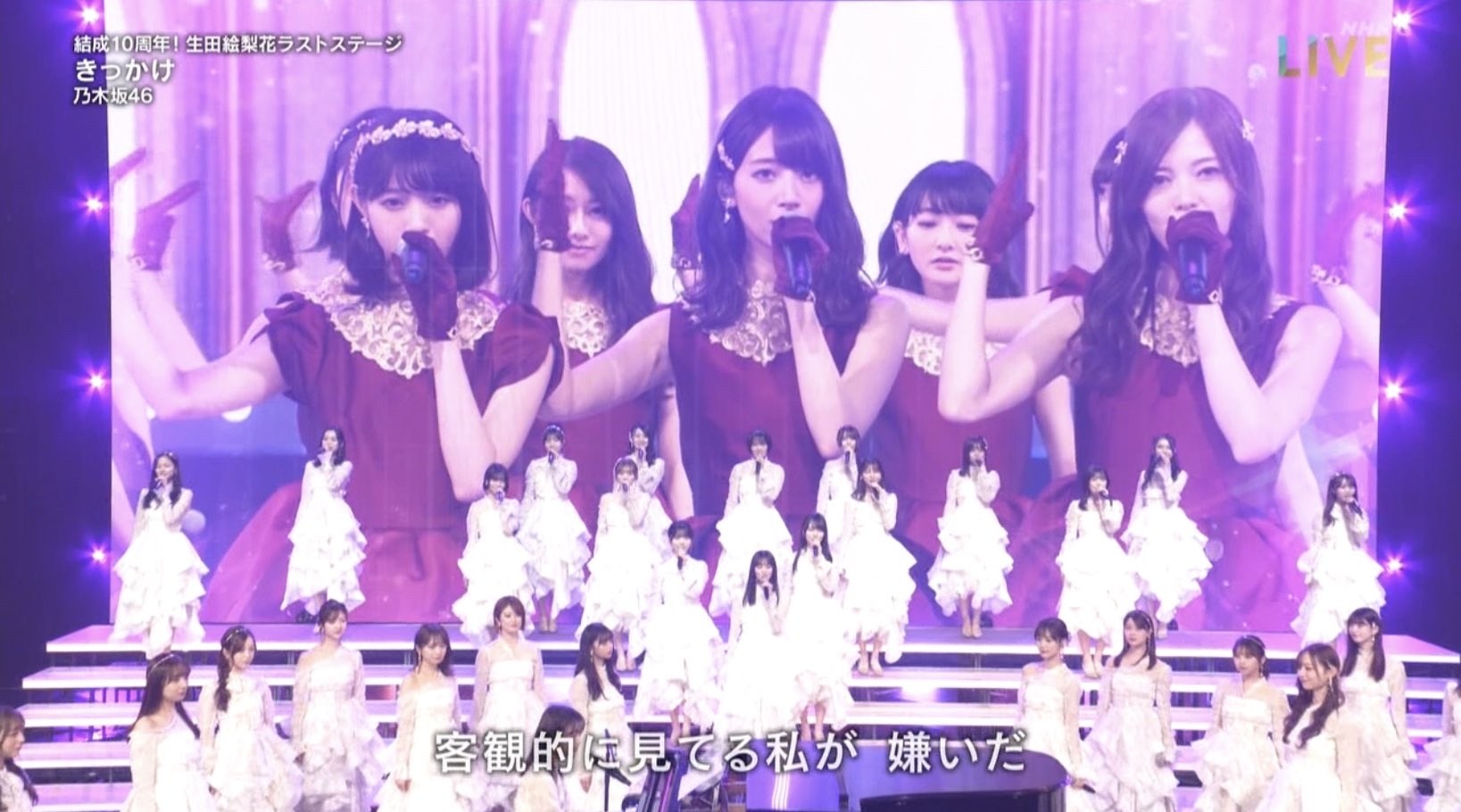 Re 乃木坂46閒聊串 乃木坂成軍9周年 場外休憩區 哈啦板 巴哈姆特