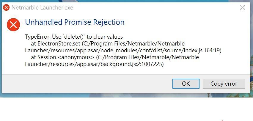 【問題】求救!!!! PC端遇到無法安裝 (狀況更新) @二之國：交錯世界 哈啦板 - 巴哈姆特
