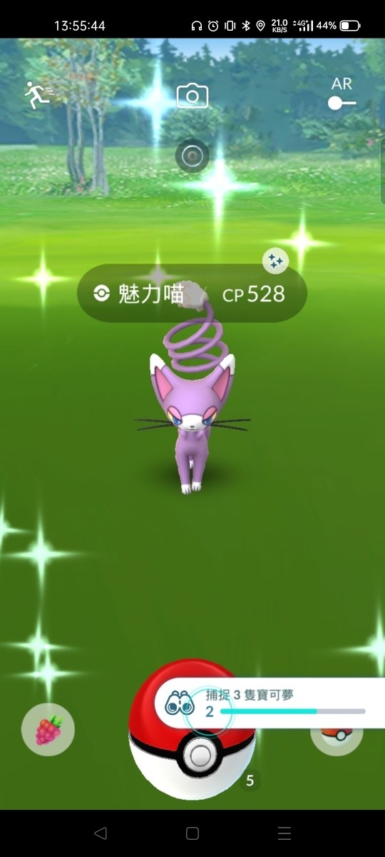 【心得】#pokemon go #202112 community day @Pokemon GO 哈啦板 - 巴哈姆特