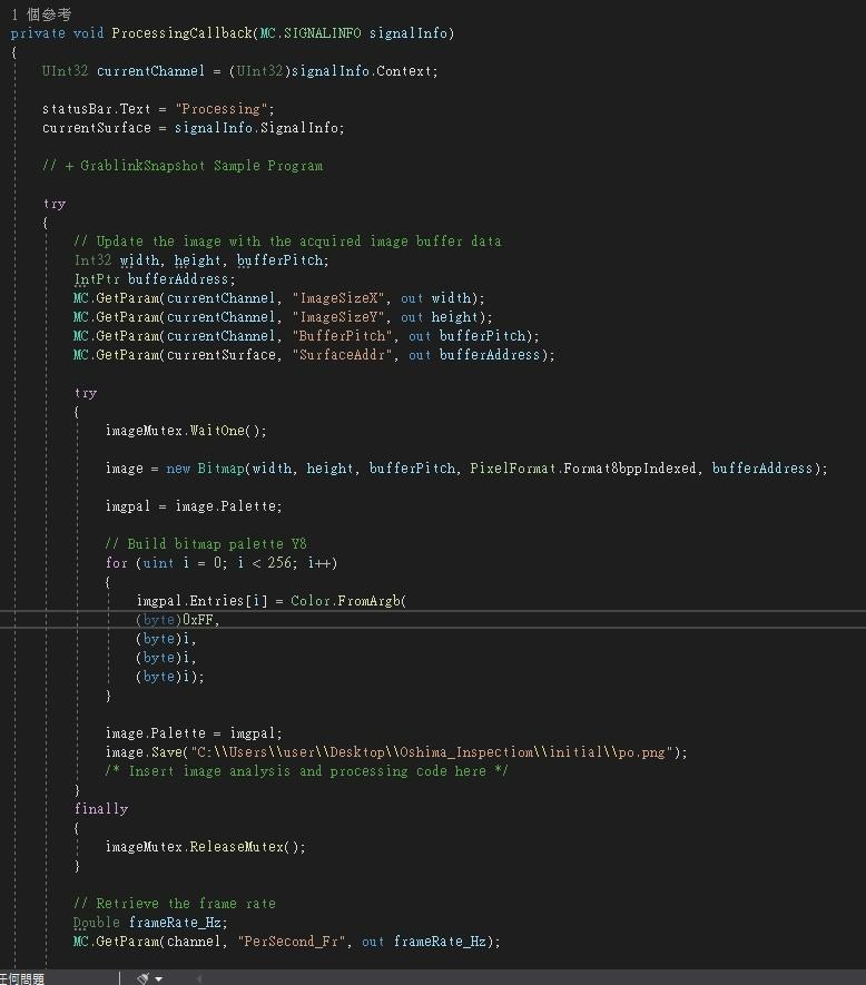 【問題】有一個WaitOne()的問題 @程式設計板 哈啦板 - 巴哈姆特