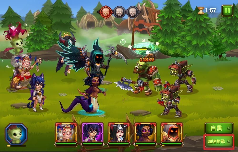 【心得】Hero Wars 新手入門(網頁版) @Hero Wars 哈啦板 - 巴哈姆特