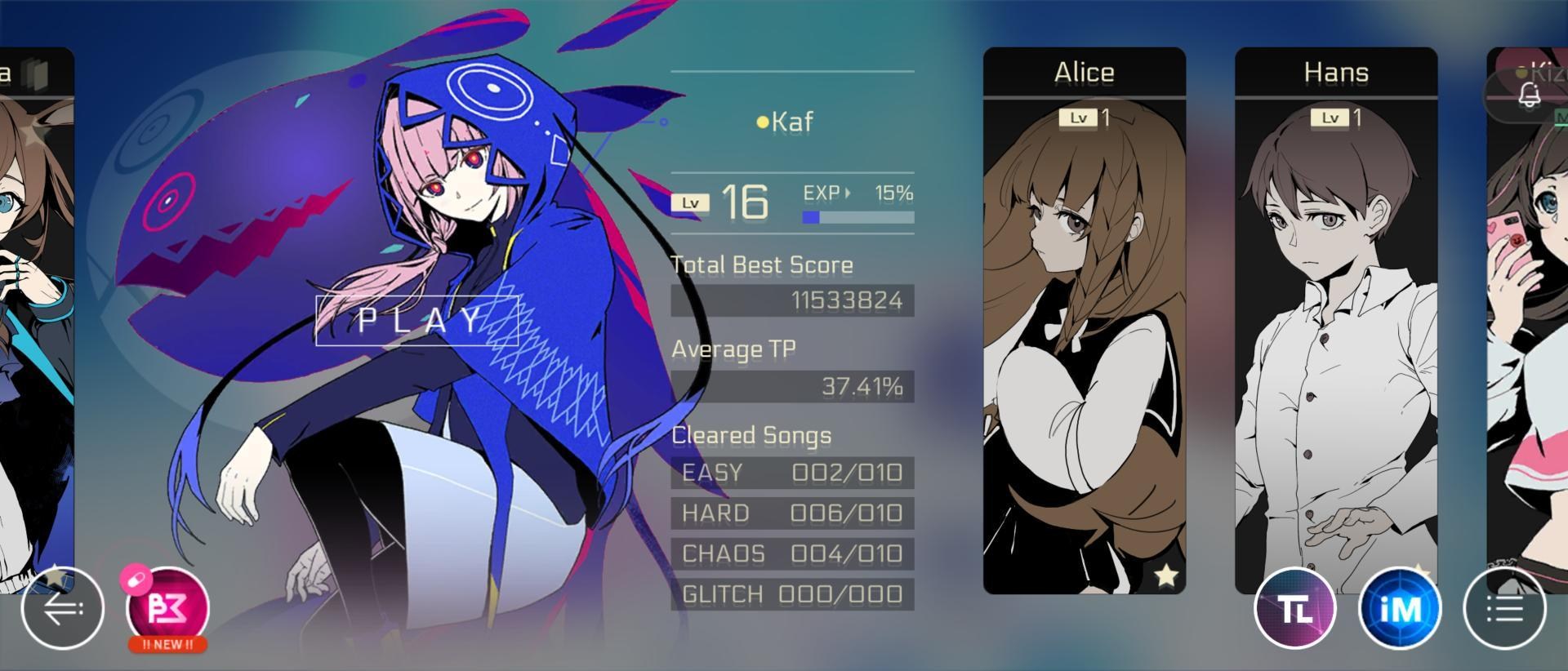 【問題】聯動角色Kaf的封面 @Cytus 哈啦板 - 巴哈姆特