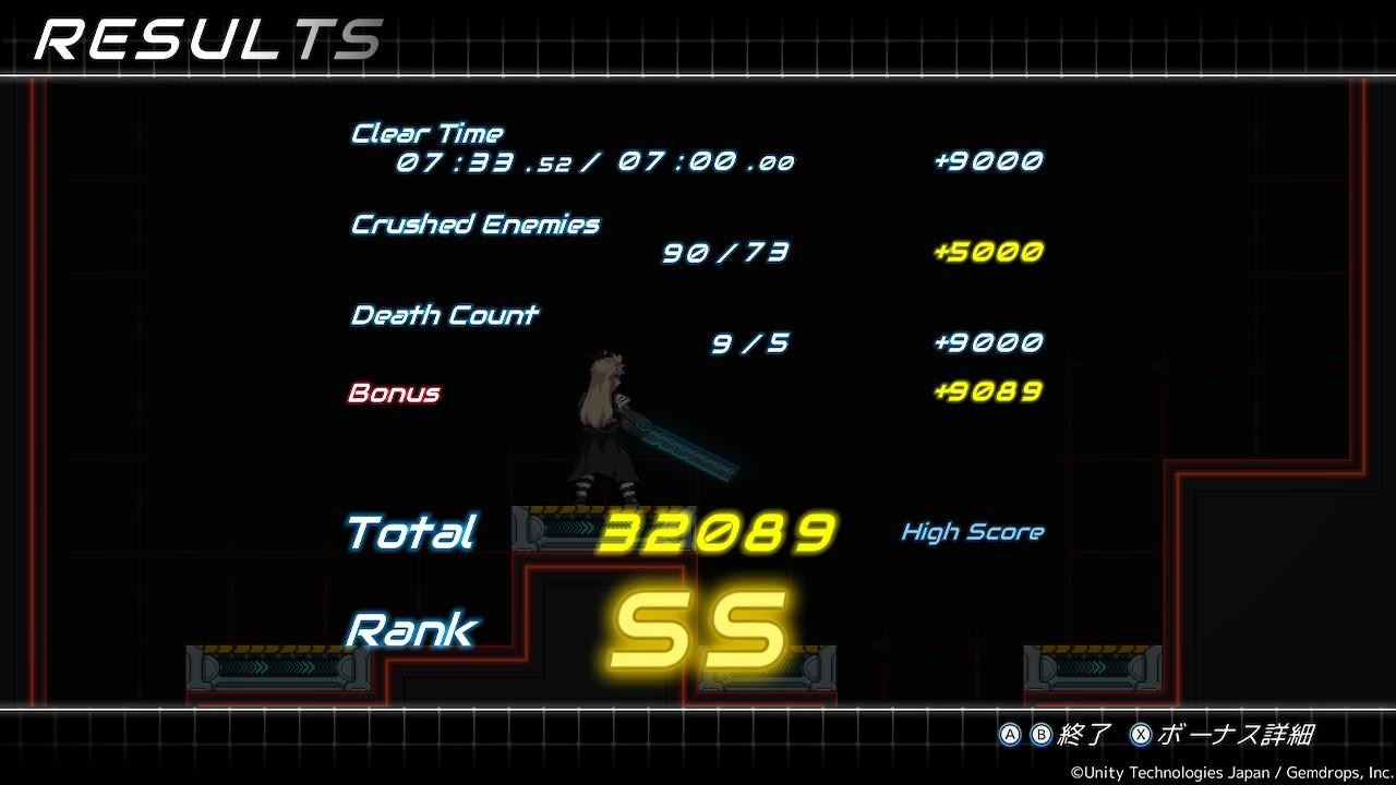 【情報】《Cogen：大鳳羽空和刻之劍》特別關卡 體驗版 推出試玩！ @NS / Nintendo Switch 哈啦板 - 巴哈姆特