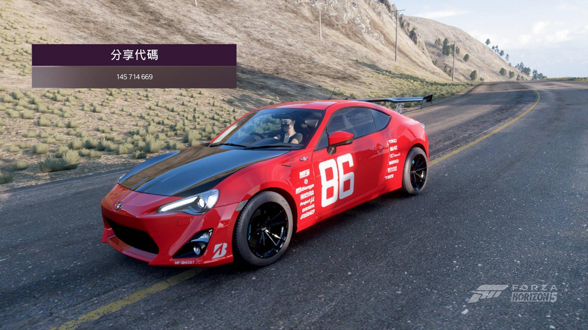 【心得】MF GHOST 塗裝分享 @極限競速 精華區 - 巴哈姆特