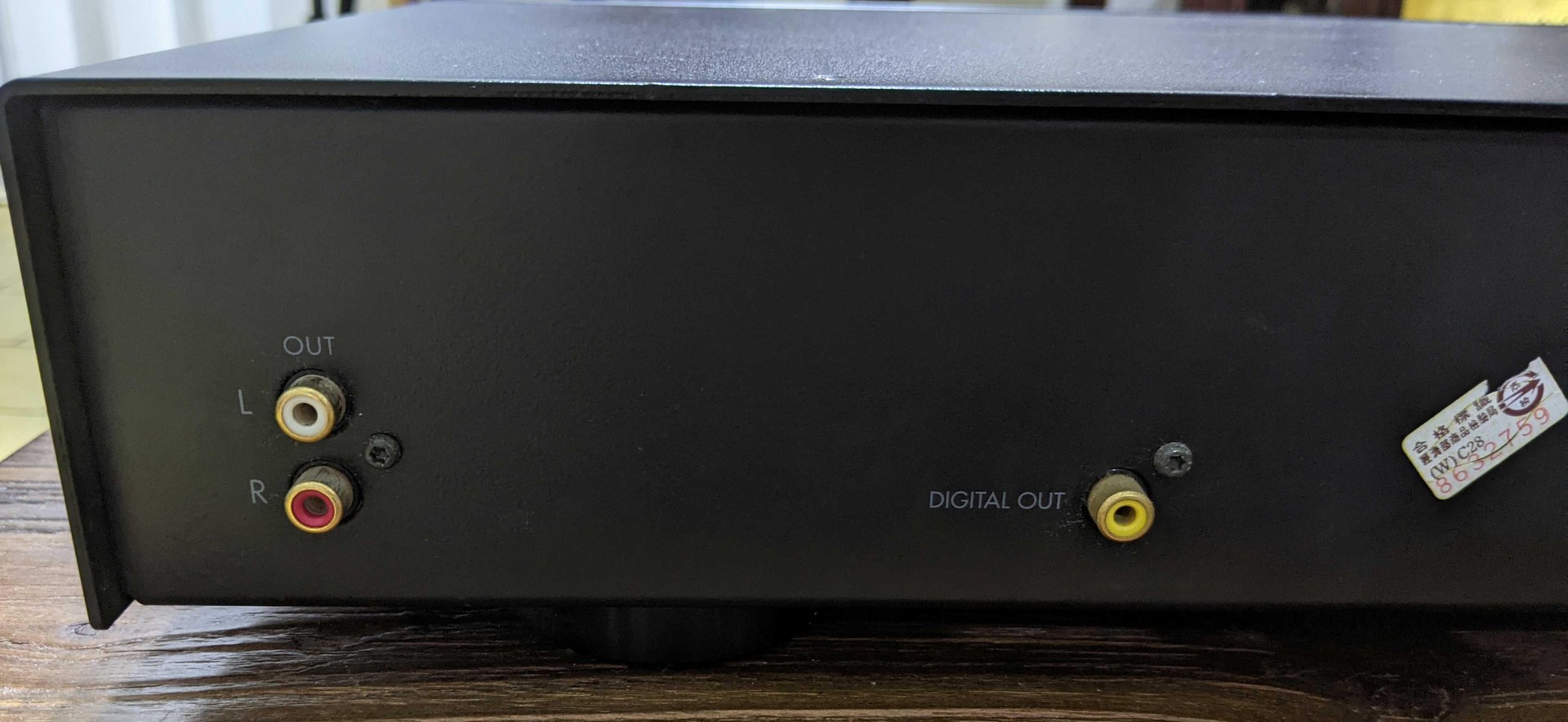 Primare D20 CD player CD 播放器 - e25471057的創作 - 巴哈姆特