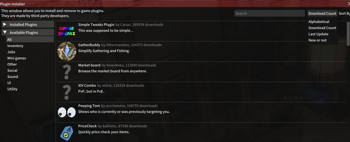 XIVLauncher - 加強遊戲體驗的多功能啟動器 - xangro的創作 - 巴哈姆特