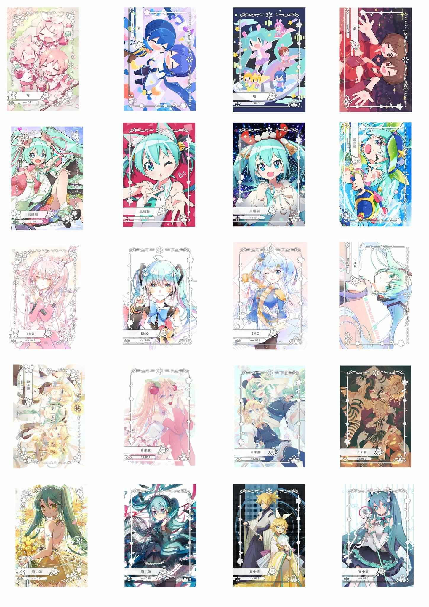 《FF38品書宣傳》擴散希望 - maomaofan的創作 - 巴哈姆特