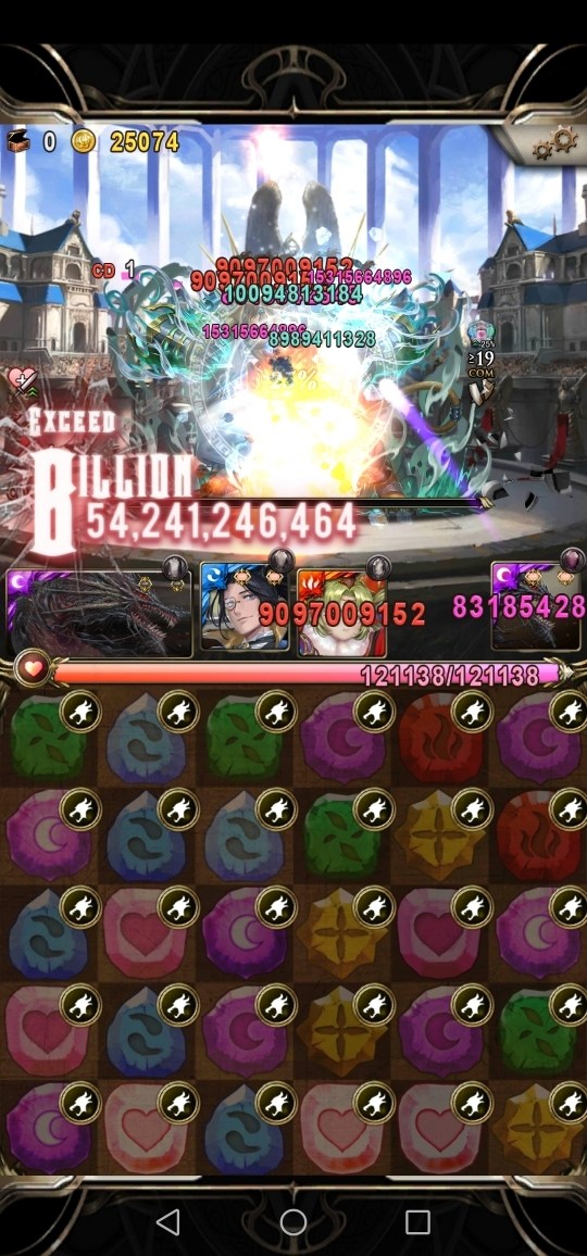 【攻略】秦王2月lv9/lv10通關劇本 @神魔之塔 哈啦板 - 巴哈姆特