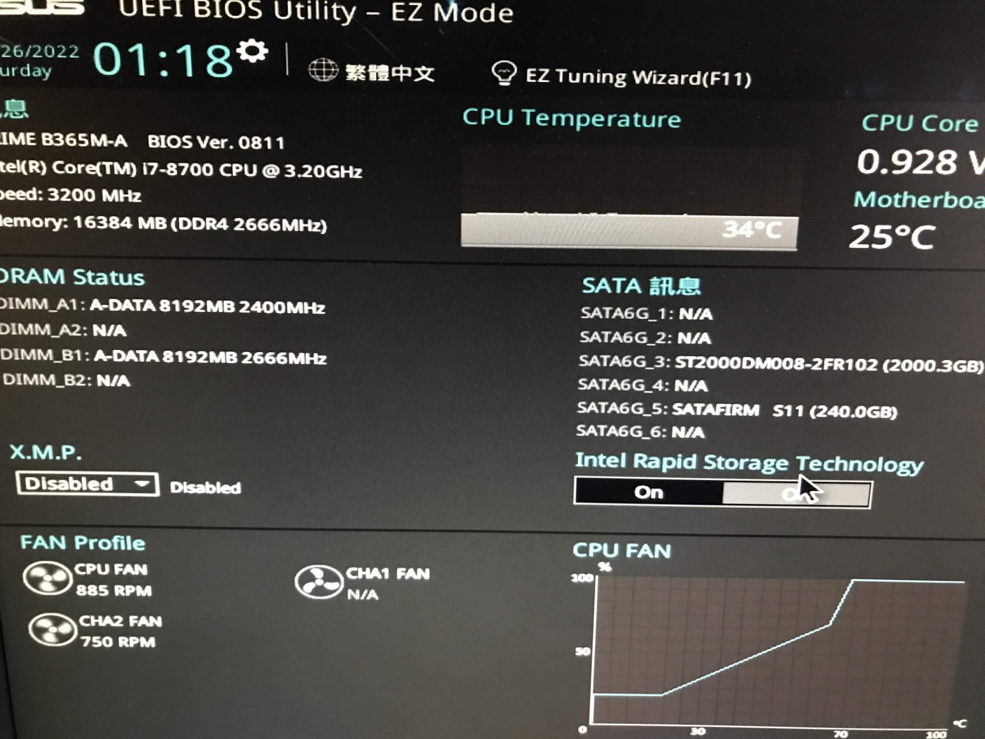 【問題】突然出現0xc00000e9錯誤 @電腦應用綜合討論 哈啦板 - 巴哈姆特