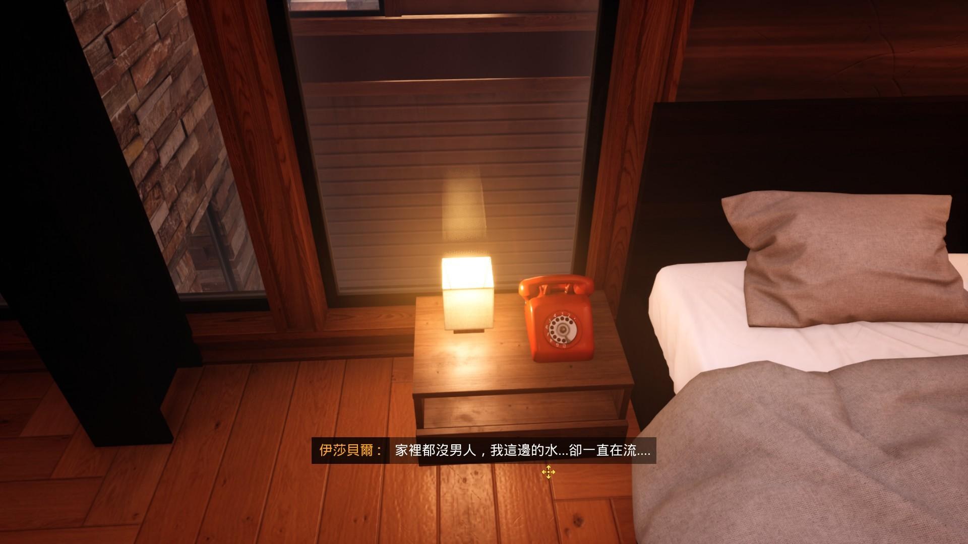 【心得】TOGETHER BnB 2025/07/29(預計更新?) (已更新R18) @Steam 綜合討論板 哈啦板 - 巴哈姆特