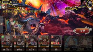 @ORPHANS ORDER 哈啦板 - 巴哈姆特