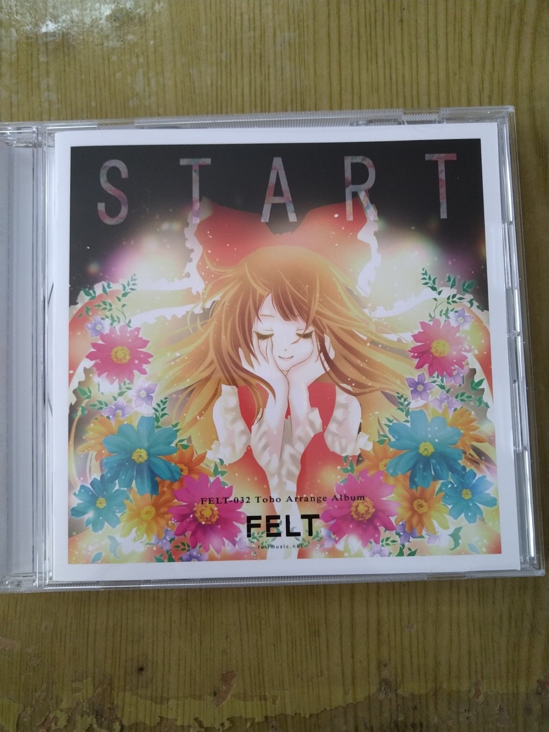 FELT START FELT本 - z23424934的創作 - 巴哈姆特