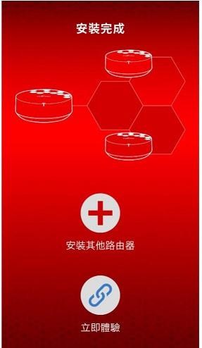 【問題】家用Mesh設定不穩定提問 Fujitsu Messhu RT500 Mesh Router網狀無線路由器 @電腦應用綜合討論 哈啦板 ...