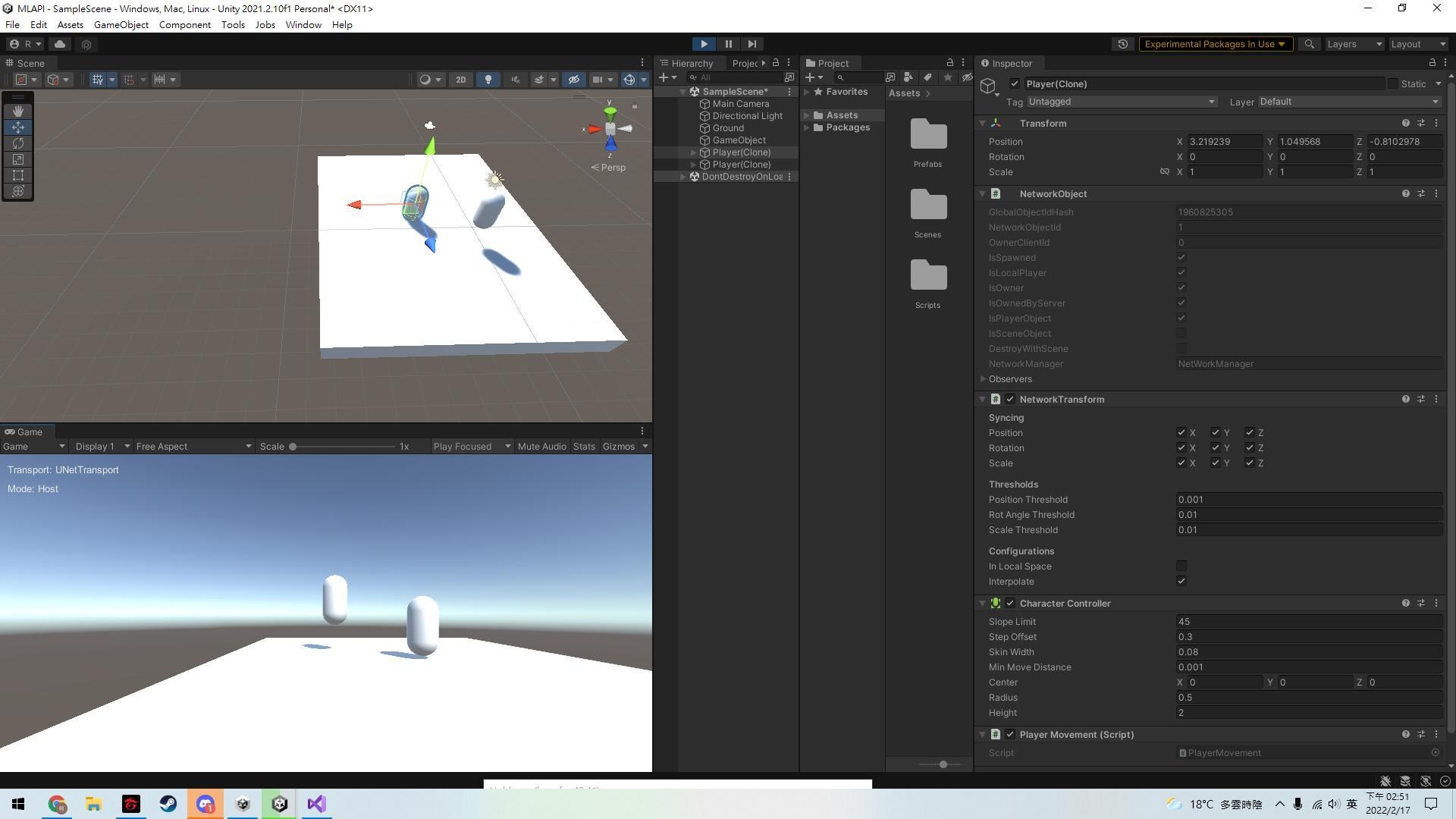 【問題】依照youtube上MLAPI教學，結果Host玩家能動，Client玩家不能動 @Unity3D 遊戲引擎 哈啦板 - 巴哈姆特
