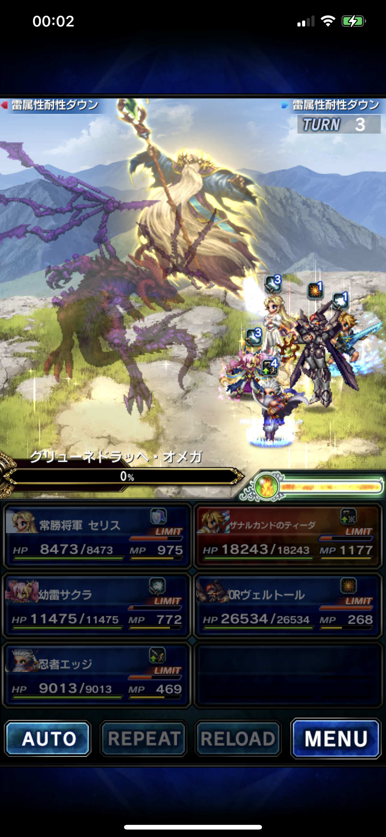 【日版】2022/2/18 FFBE 新兵員「リュース、ネイリッカ」登場！ @FINAL FANTASY BRAVE EXVIUS 哈啦板 ...